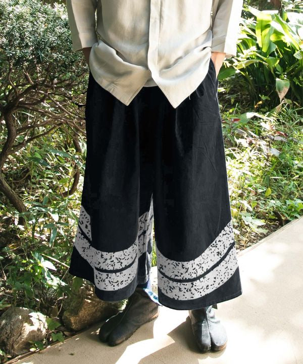 Kaya Men - Ametsuchi